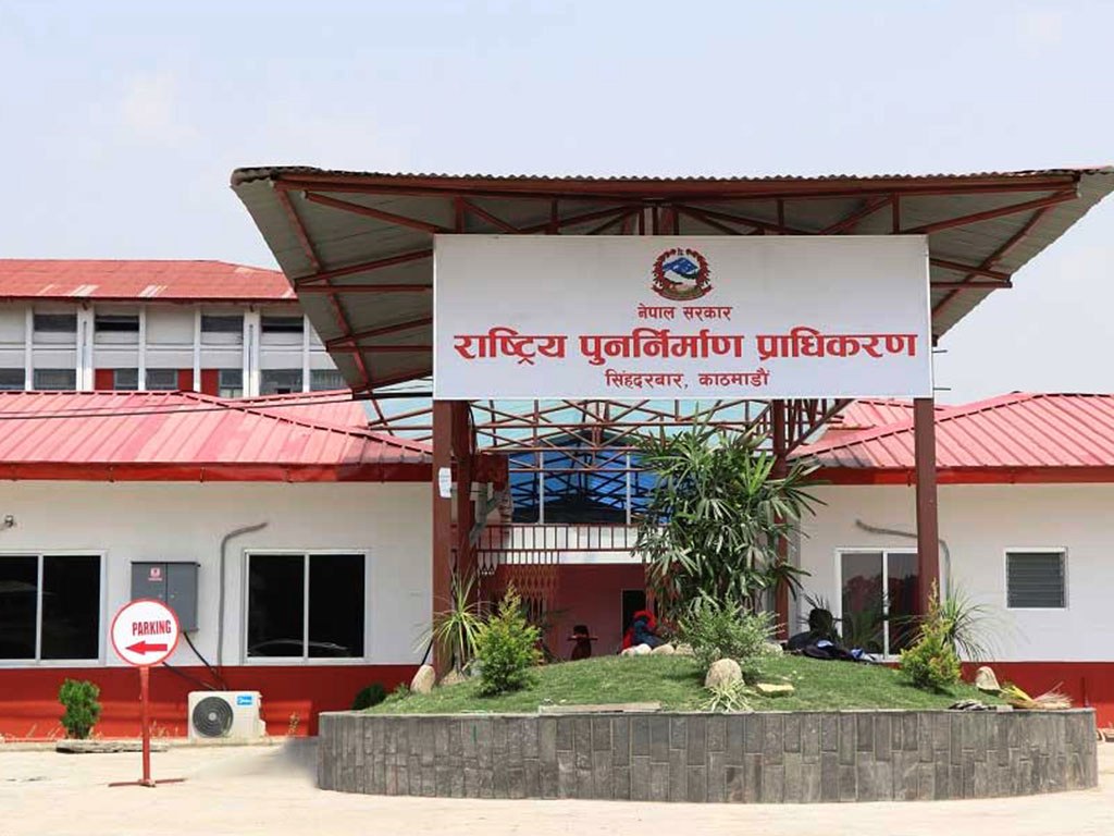 पुनःनिर्माणको जनशक्ति यथावत् राख्न सिफारिस